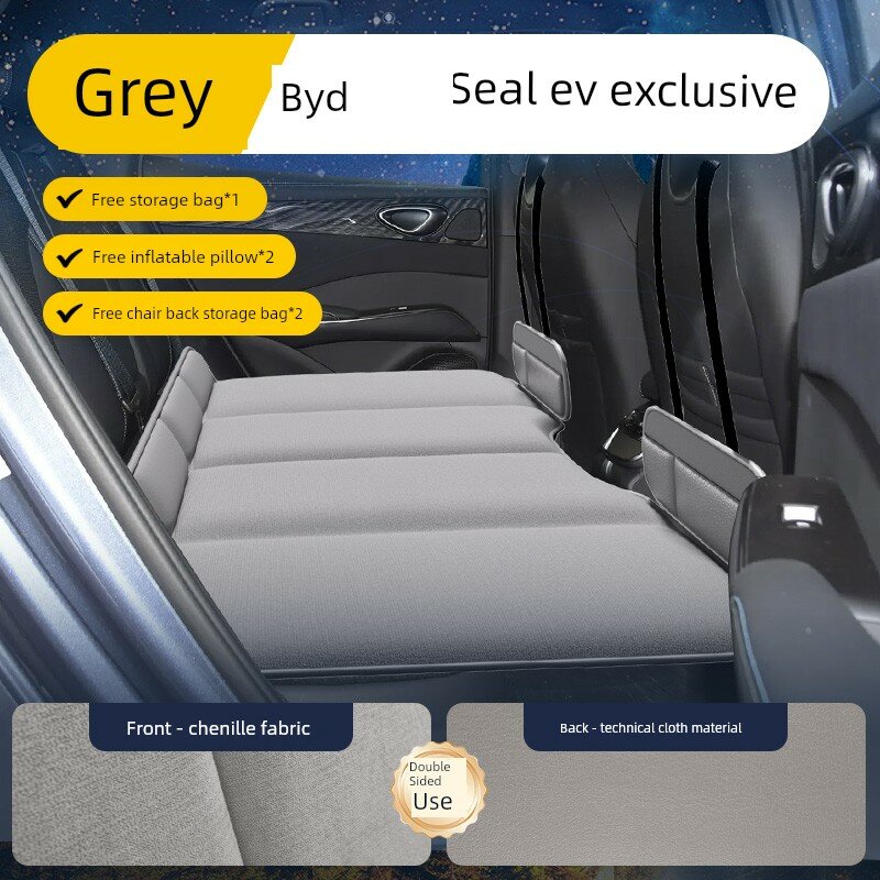 Складной матрас для сиденья автомобиля BYD Seal EV, двусторонний комфорт, серый с снежным вельветом и технологической