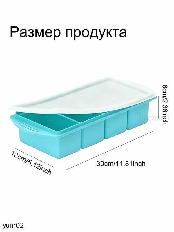 Гастроемкость, 1 шт — фото 1