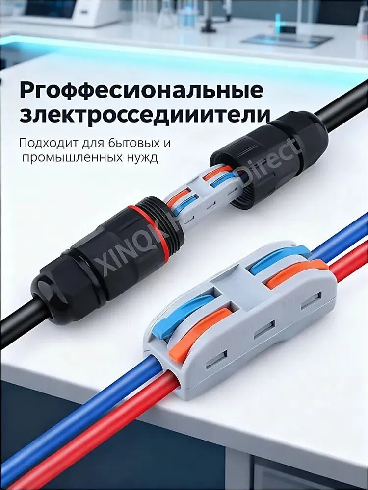 Рамка электроустановочная, черный, 1 шт.