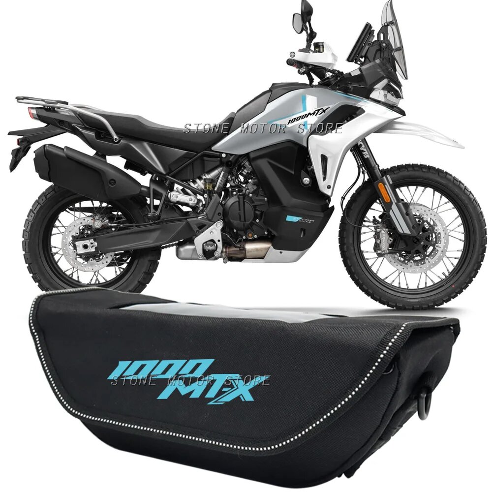 Сумка для мотоцикла CFMOTO 1000MT-X, Цвет: Q
