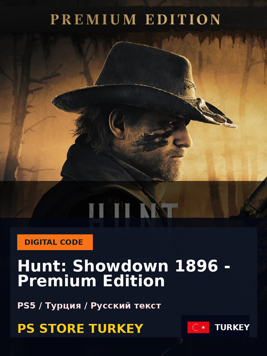 Hunt: Showdown 1896 - Premium Edition PS5 — PlayStation Store Турция, цифровая версия