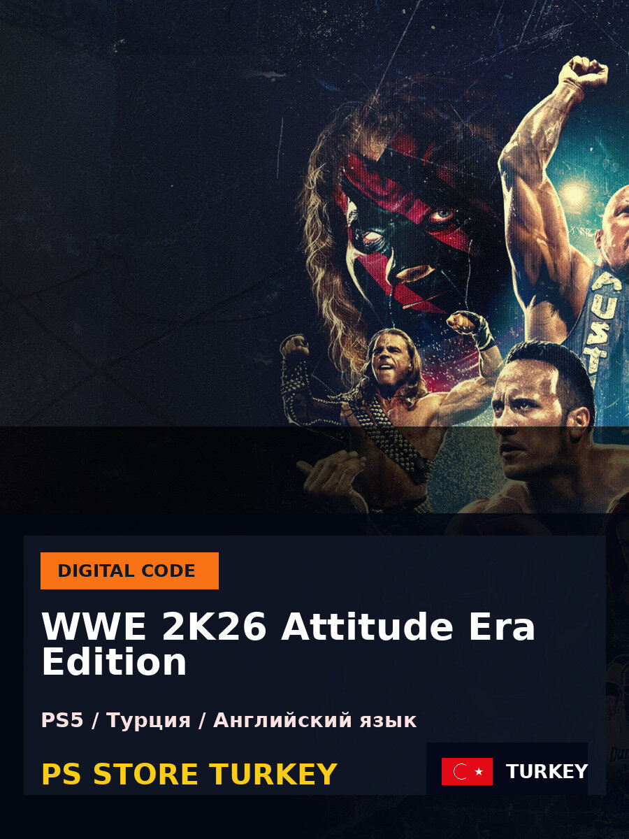 WWE 2K26 Attitude Era Edition PS5 — PlayStation Store Турция, цифровая версия