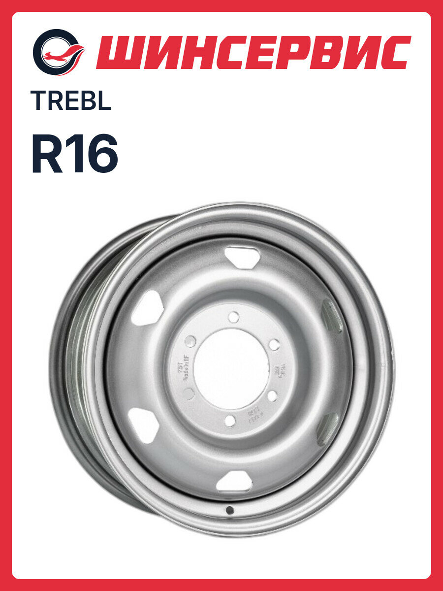 Стальной колесный диск TREBL UAZ PROFI R16x6.5J 6x139.7 ET40 ЦО109 для автомобиля