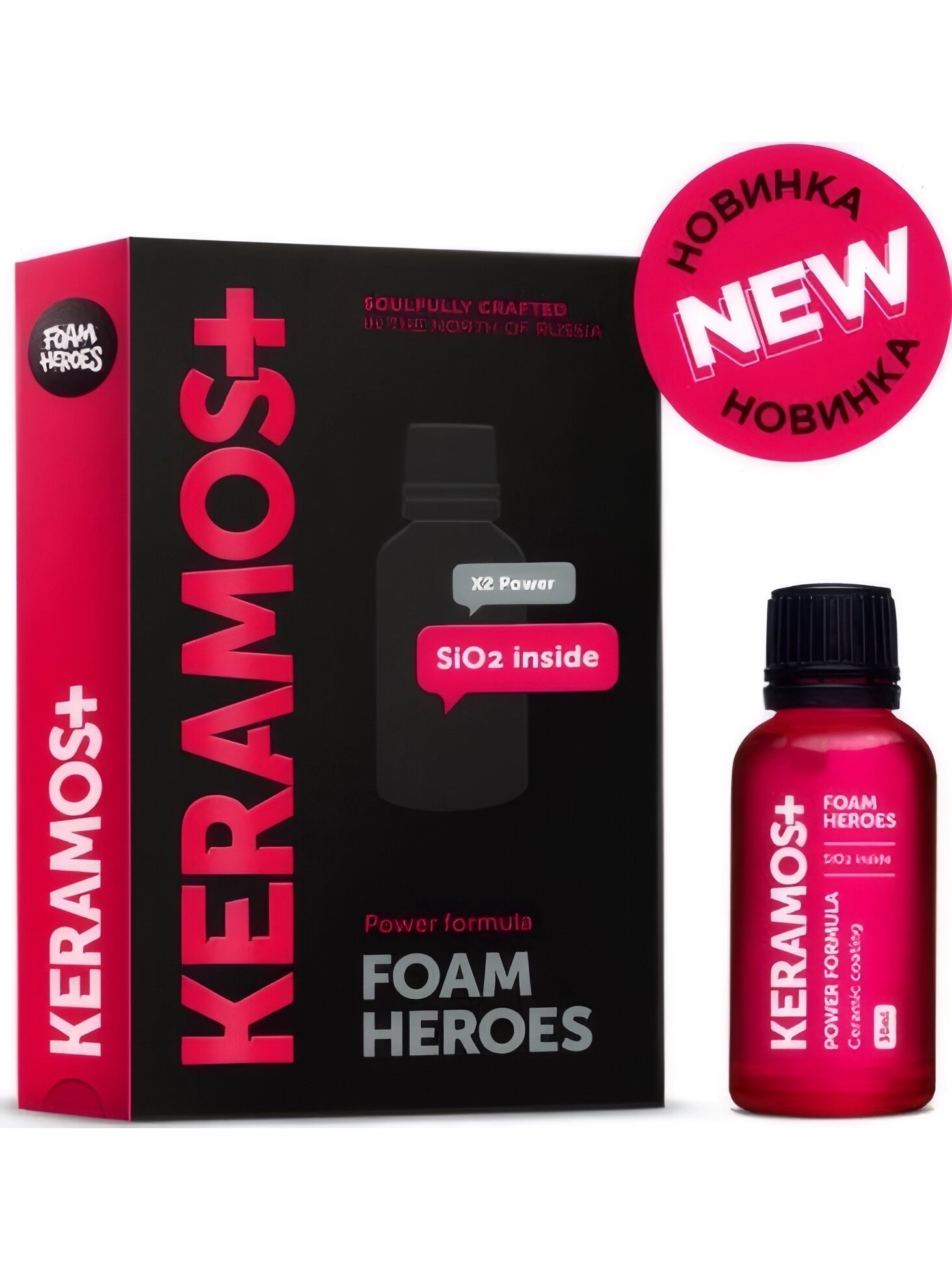 Керамическое покрытие для ЛКП автомобиля Foam Heroes Keramos+, 15мл