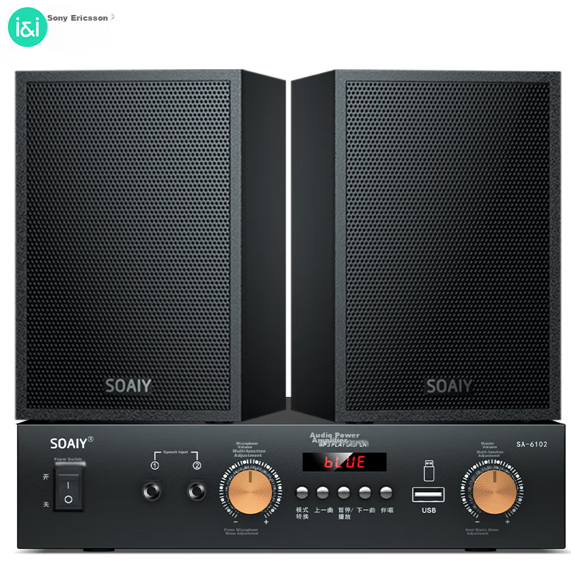 Soaiy CK-M501 Домашняя KTV акустическая система с Bluetooth и встроенной батареей Цвет：4-дюймовый домашний KTV-набор