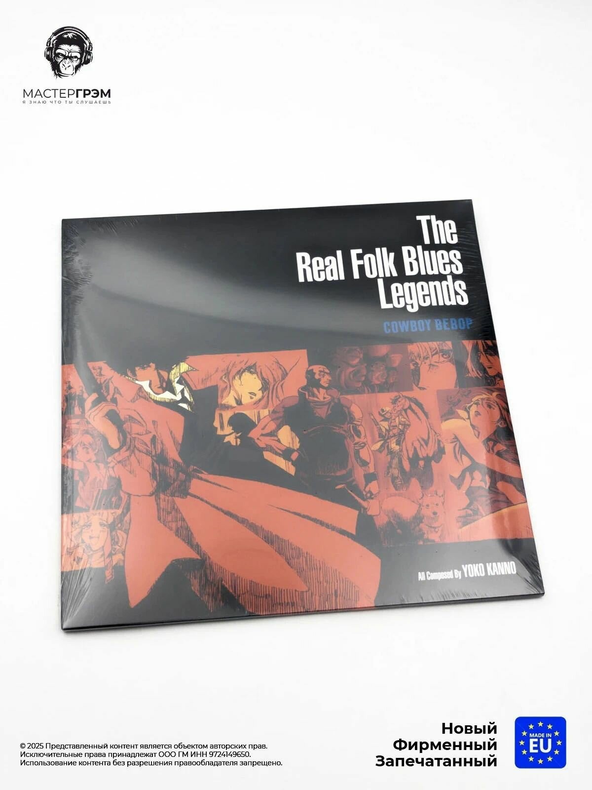 Виниловая пластинка OST - Cowboy Bebop: The Real Folk Blues Legends (Yoko Kanno) (2LP, Темно-синий винил) 2024