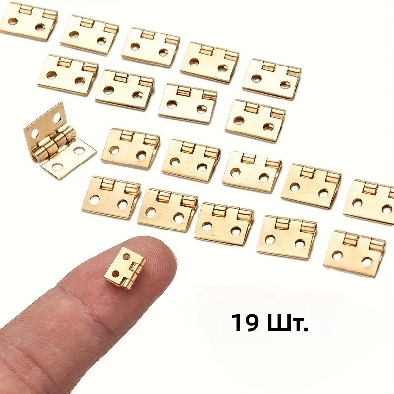 19 мини-петель из желтой меди, размер 10x8 мм, для шкатулок, деревянных коробок и мини-мебели