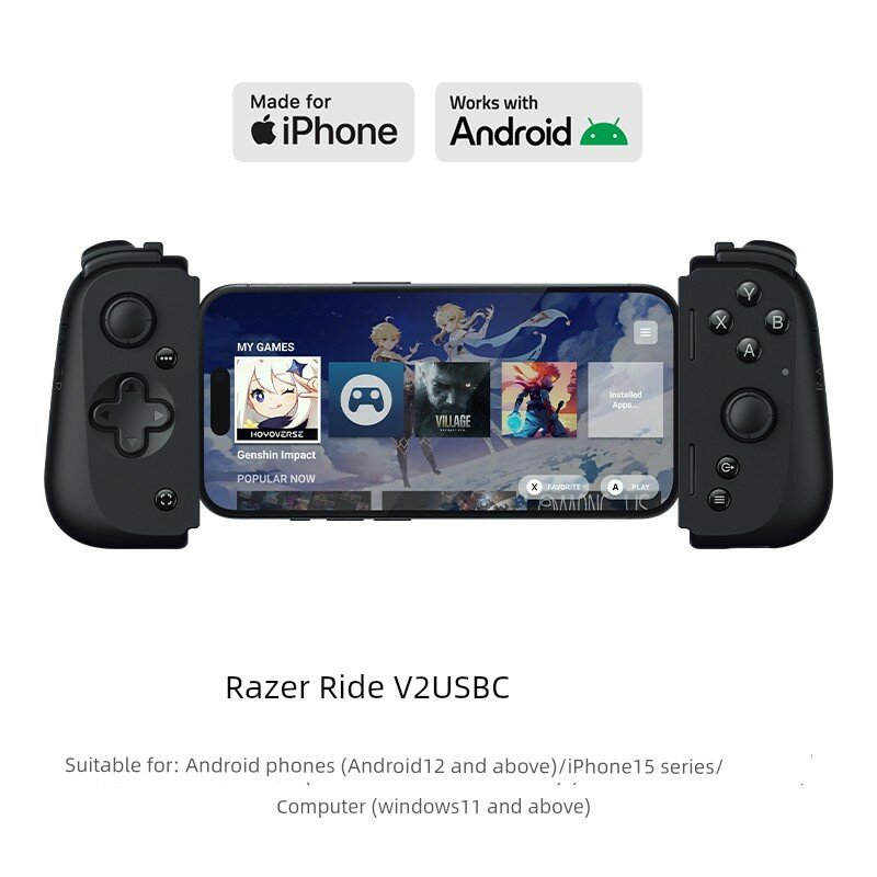Razer Raiju V2 USB-C игровой контроллер для Android и iOS с двойными аналоговыми стиками совместимый с мобильными