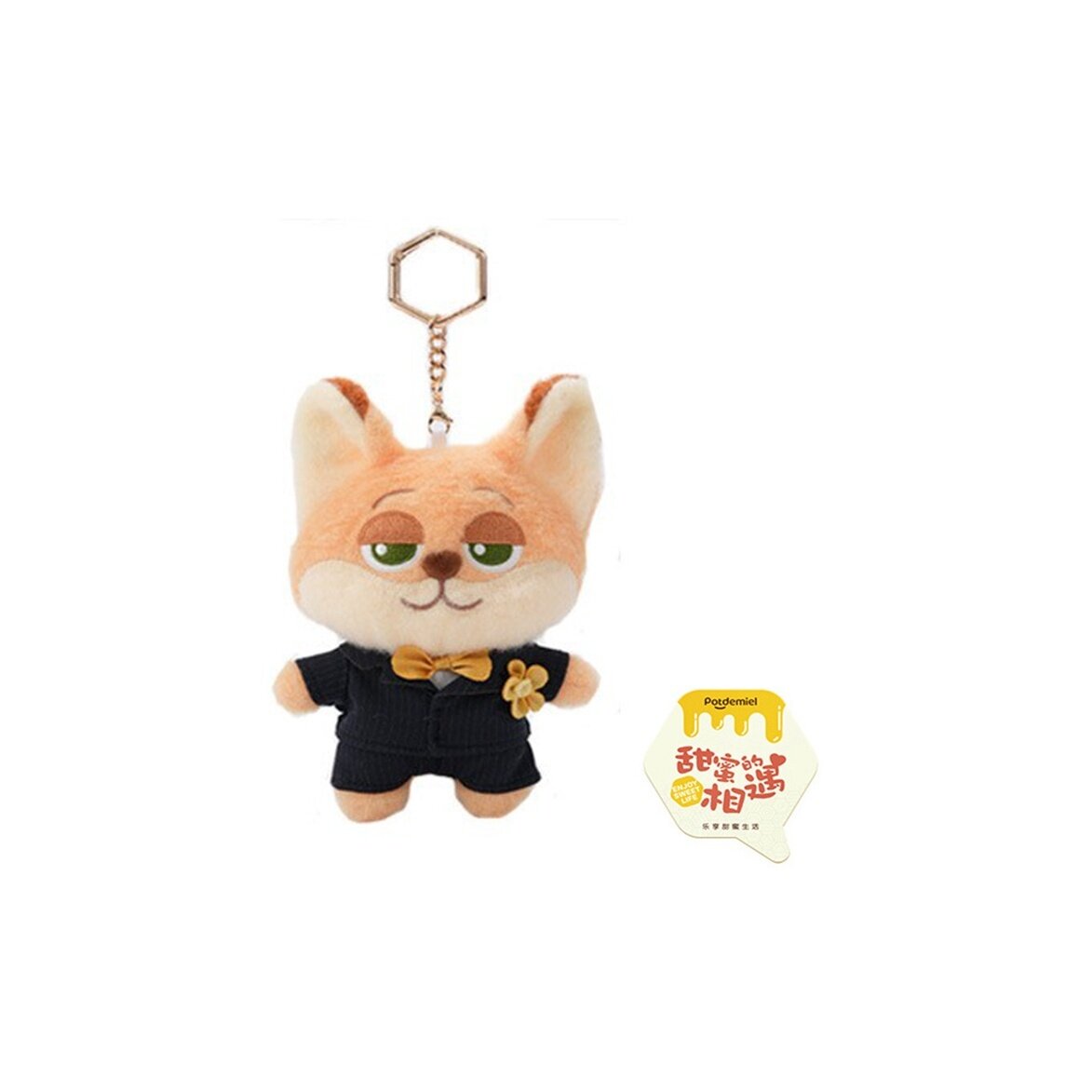 Игрушки подвесные POTDEMIEL Disney Zootopia Collection