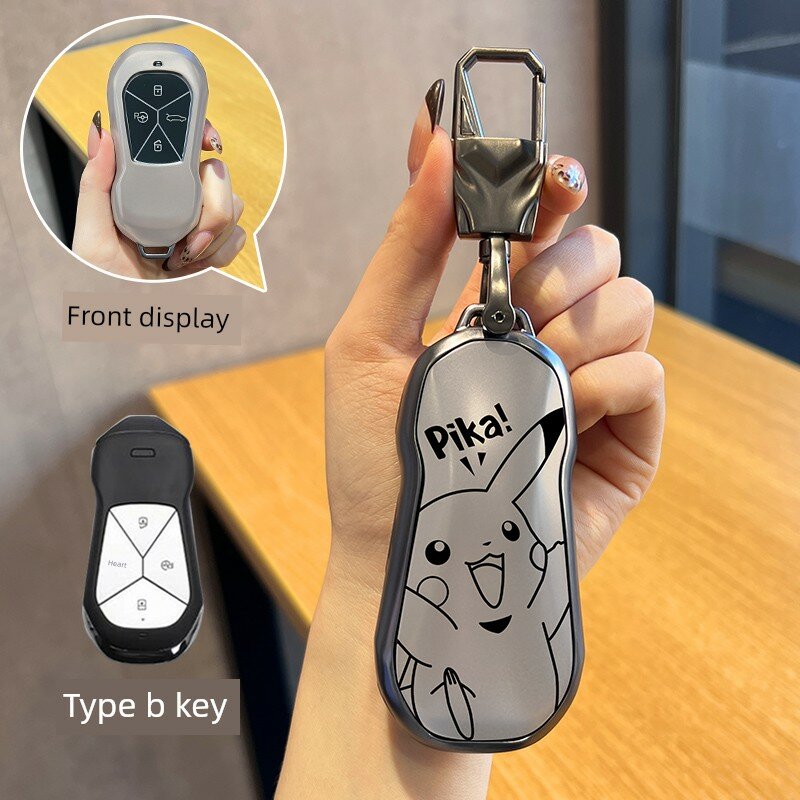 Совместимый с Xpeng G9/P7/P7i/G6/P5/Mona M03 ключевой брелок Premium Gray Pikachu с винтажным V-образным металлическим