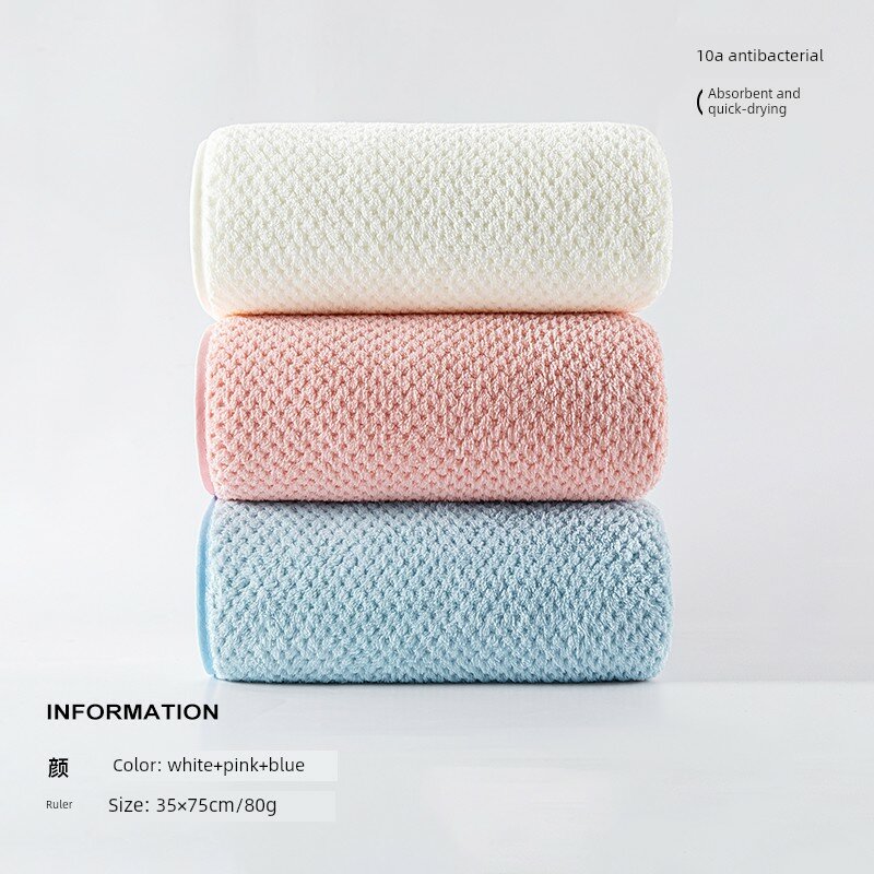 Полотенце для лица Miniso для женщин, быстросохнущее полотенце для волос, из чистого хлопка, антибактериальное,