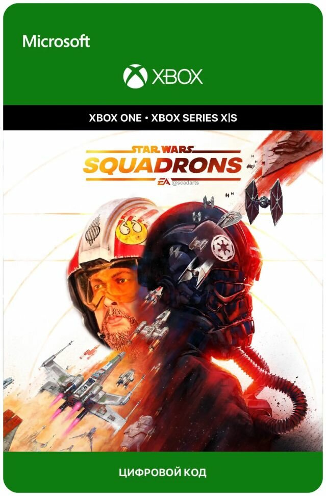 Игра STAR WARS: SQUADRONS для Xbox One/Series X|S (Турция), русские субтитры, электронный ключ