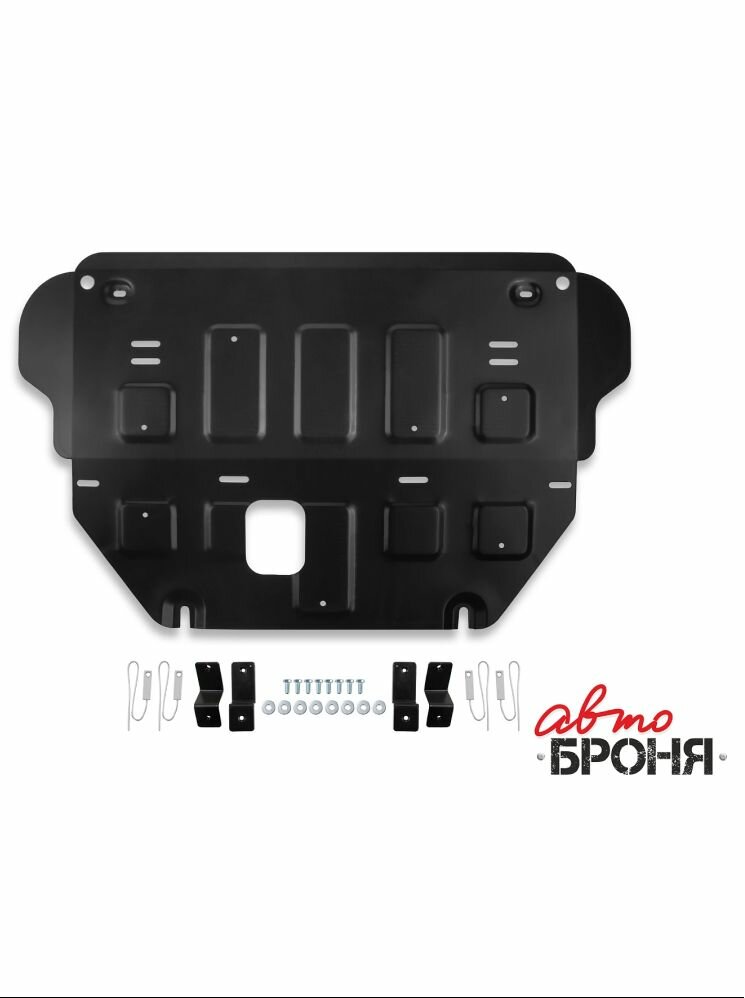 Защита картера и КПП Nissan Note E Power 2019-