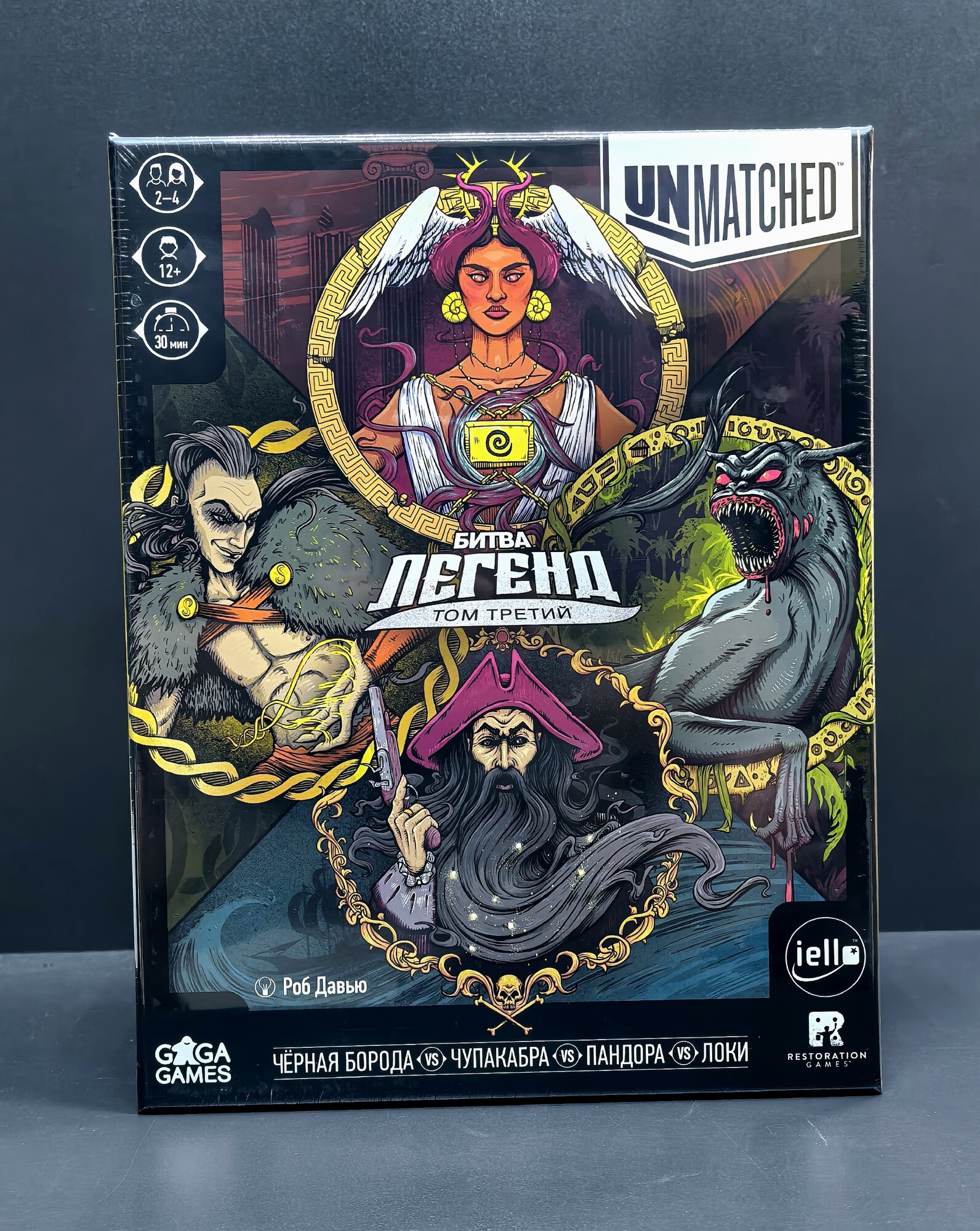 Настольная игра Unmatched. Битва легенд. Том третий на русском языке
