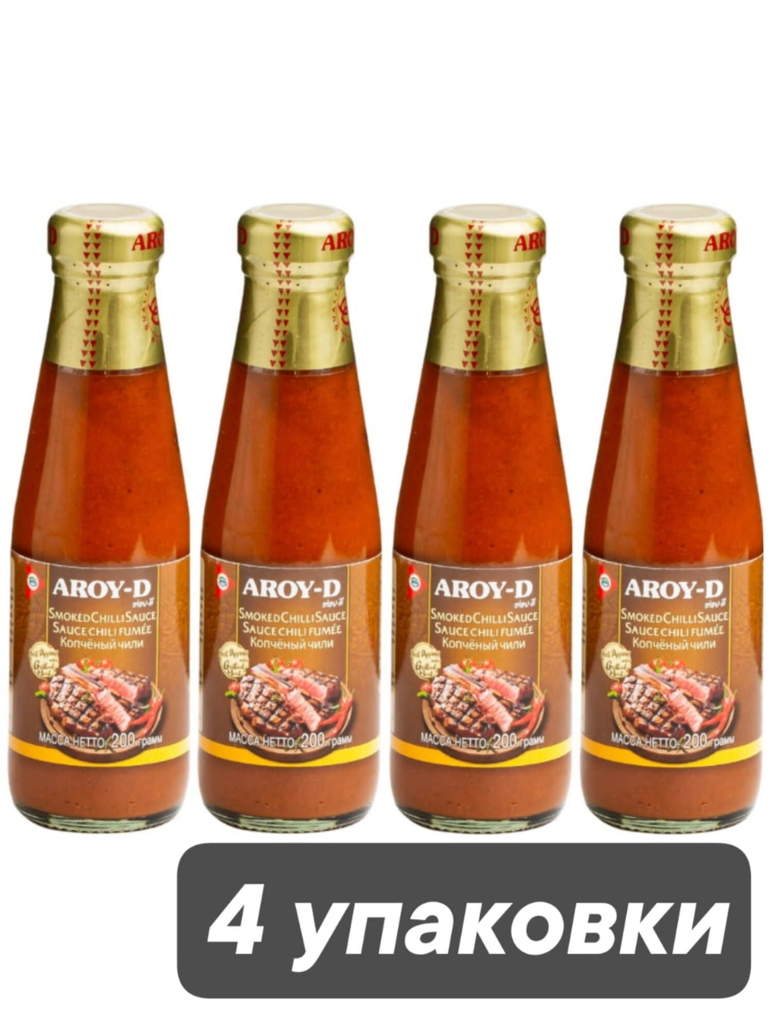 Соус копчёный чили Aroy-D Smoked Chilli 200 г x 4 шт