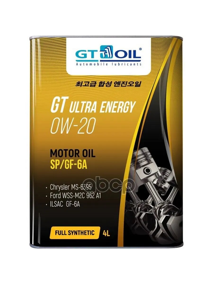 GT OIL Gt Ultra Energy Sae 0W-20 Api Sn/Gf-5 Син. 4 Л