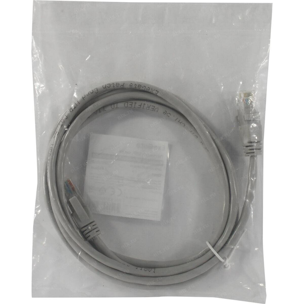 ExeGate UTP-RJ45-RJ45-5e-2M-GY Patch Cord UTP кат.5e, 2м, серый EX138962RUS — фото 1
