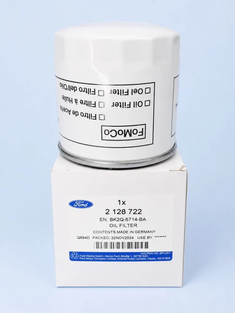 Фильтр масляный Ford 2128722