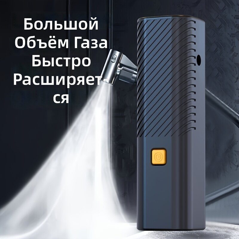 Портативный компрессор для подкачки шин с манометром и автоотключением, для автомобилей, велосипедов, мячей и надувных палаток, черный