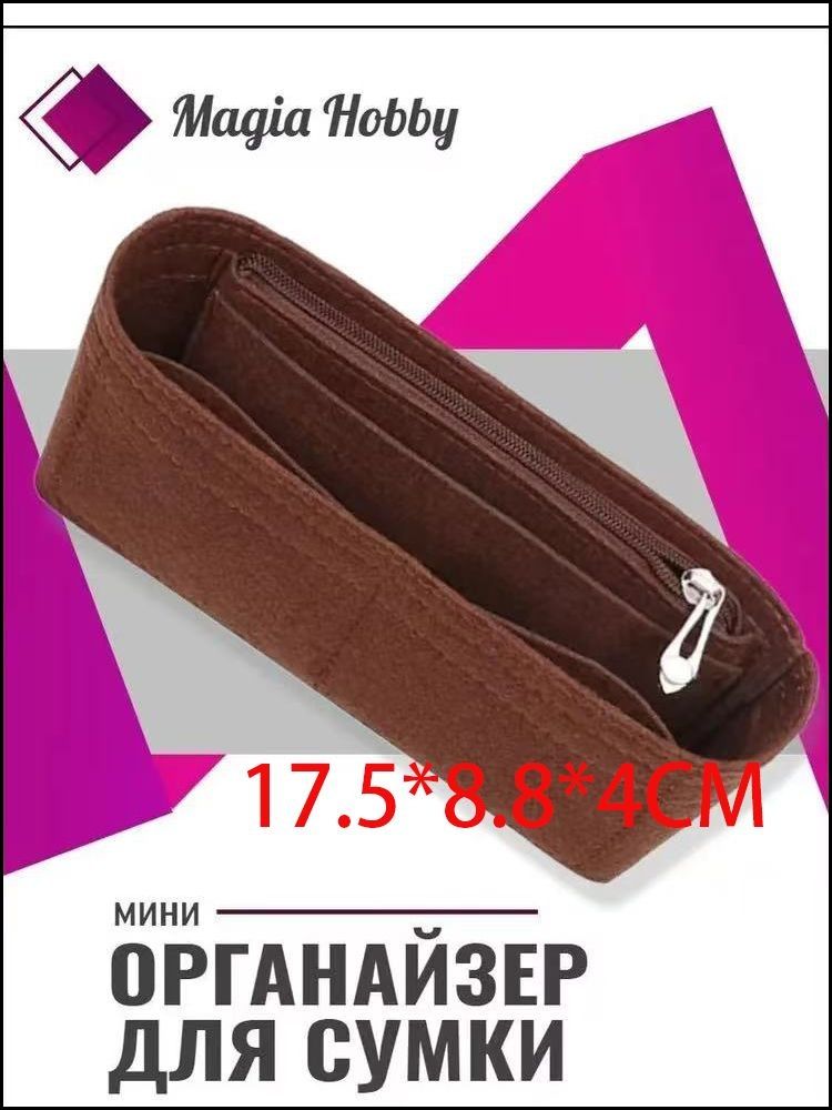 Аксессуары для сумки, рюкзака сумочные принадлежности рюкзачные детали элементы для сумок компоненты для рюкзаков