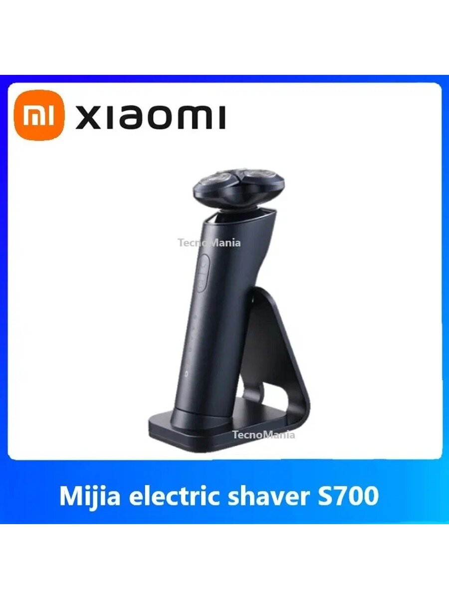Mijia Electric Shaver S700, черный, сеточная, 3 головки, выдвижной триммер
