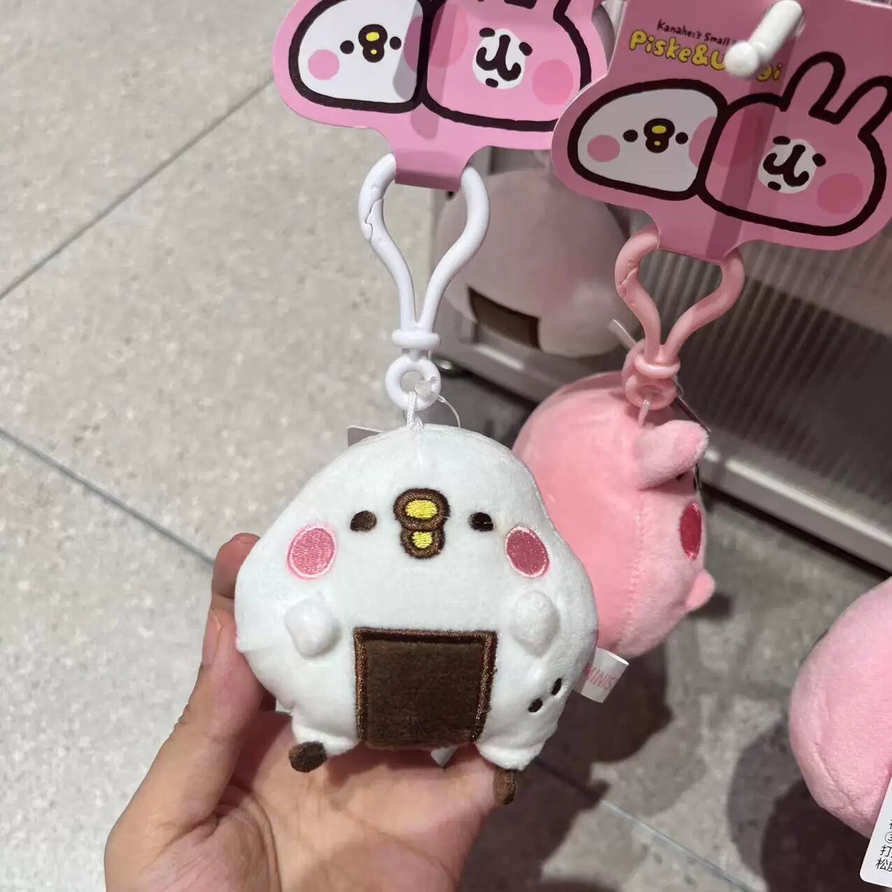 Сумка через плечо серии Miniso Kanahei, сумка в форме рисового шарика, квадратная сумка, вязаная сумочка для монет,