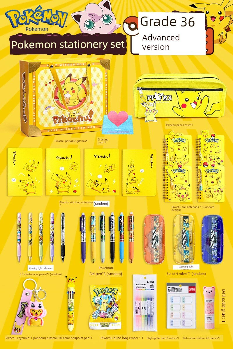 Набор канцелярских принадлежностей Pokémon Pikachu, подарочная коробка, подарочный набор к школе, подарок на день