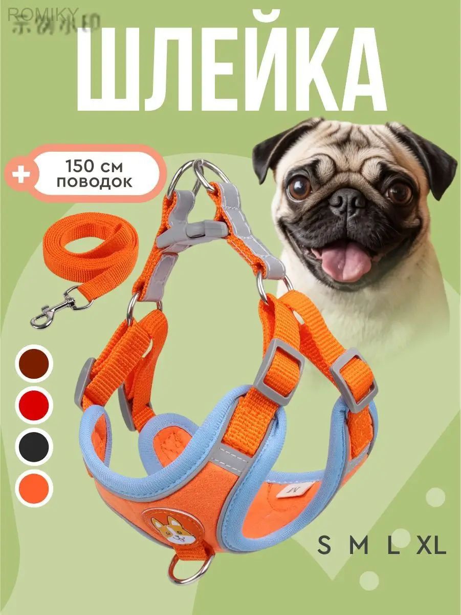 Оранжевый-0406