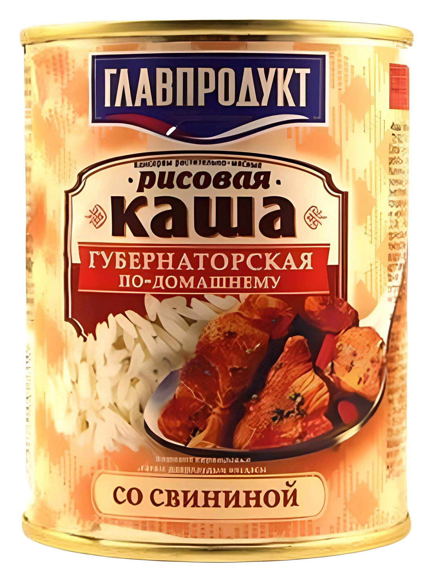 "Главпродукт" Каша "Губернаторская по-домашнему" рисовая со свининой 340гр