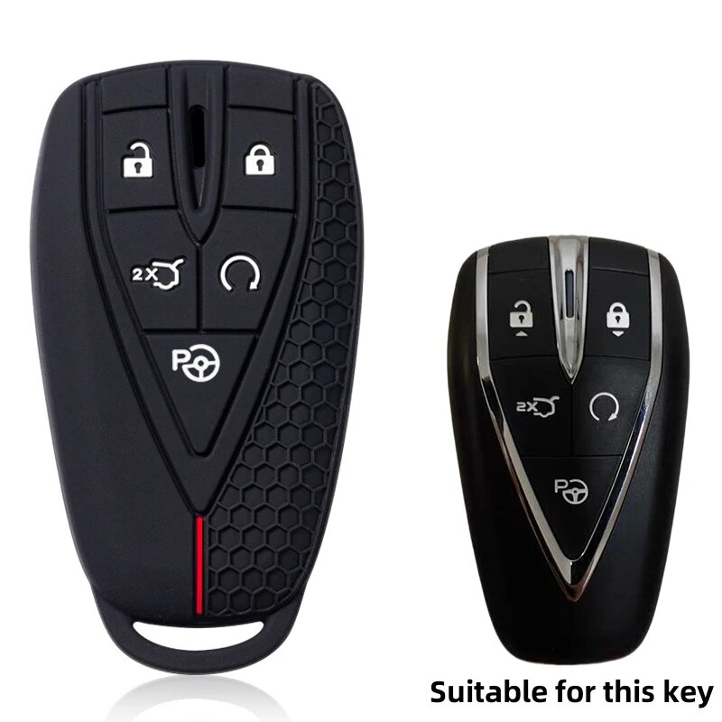 Силиконовый чехол для автомобильного ключа Changan UNIT UNIK CS35PLUS CS55 PLUS CS75 PLUS 5 Buttons