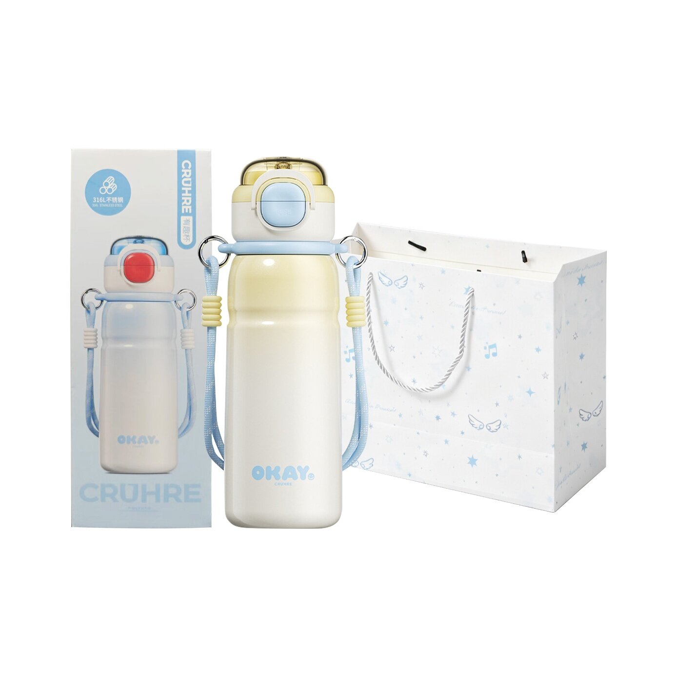 Термокружки Cruhre 550ml