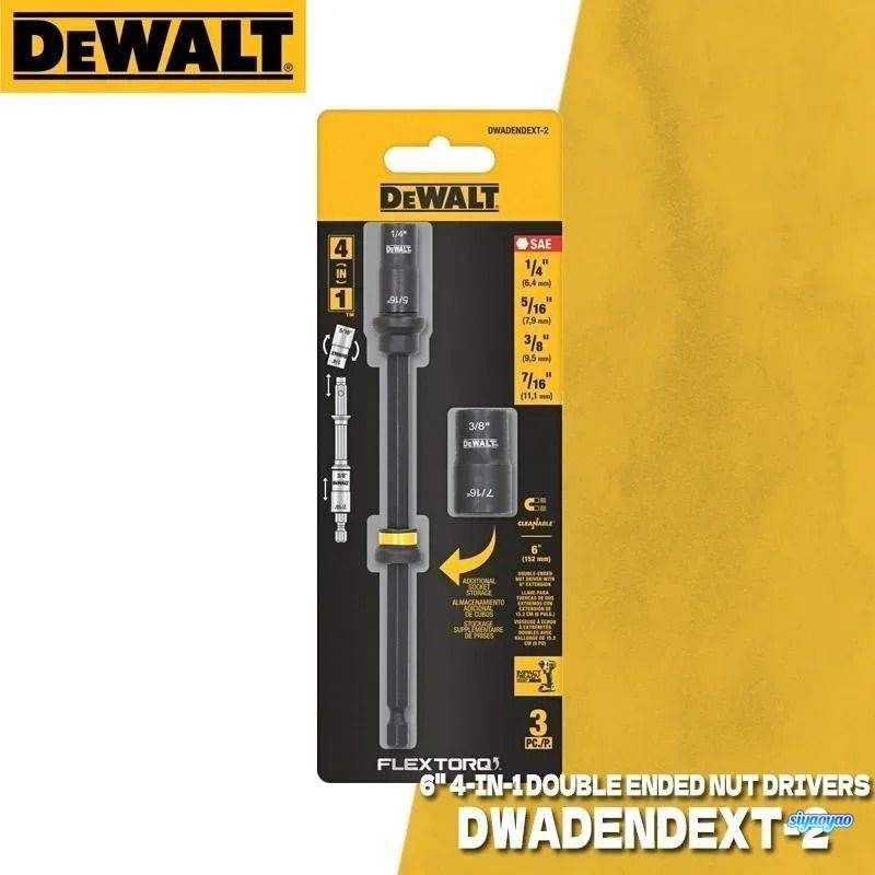 DEWALT DWADENDEXT-2 Профессиональный гайковерт двусторонний 4 в 1 серии FLEXTORQ (6 дюймов)