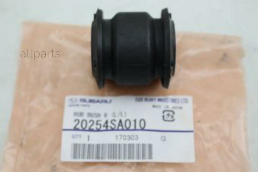SUBARU 20254SA010 Сайлентблок
