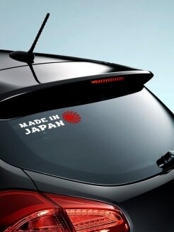 Наклейка на автомобиль виниловая без фона MADE IN JAPAN