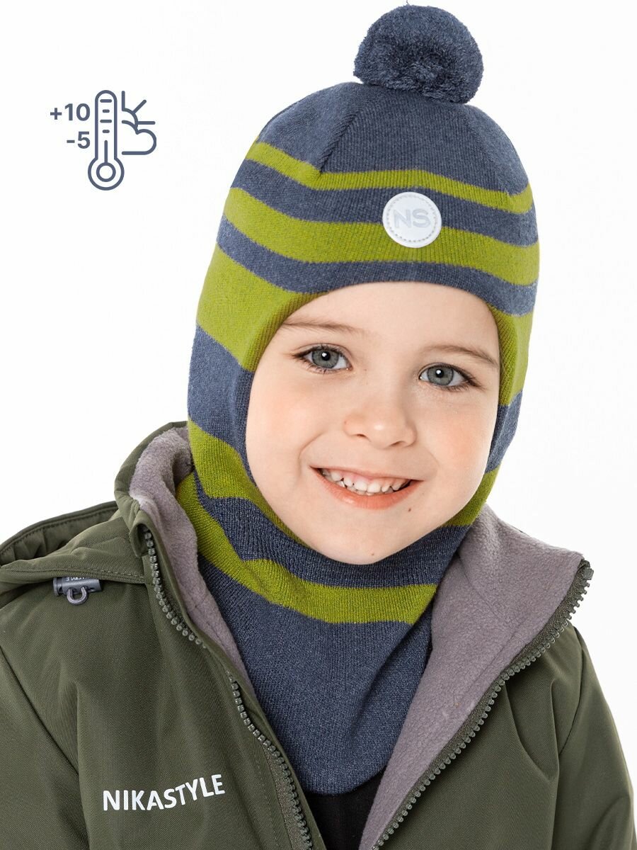 Балаклава NIKASTYLE Весна-лето 2024 для мальчиков