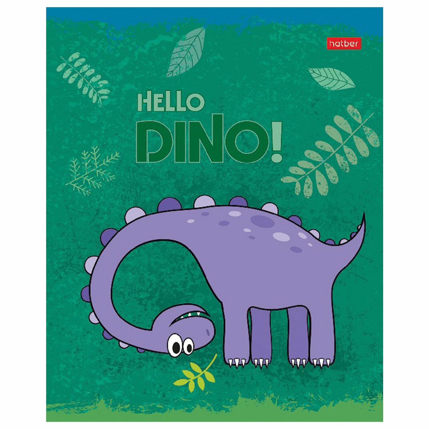 Упаковка 40 шт. Тетрадь 12 л. HATBER клетка, обложка картон, тиснение, "Hello Dino" (5 видов в спайке), 12Т5тВ1