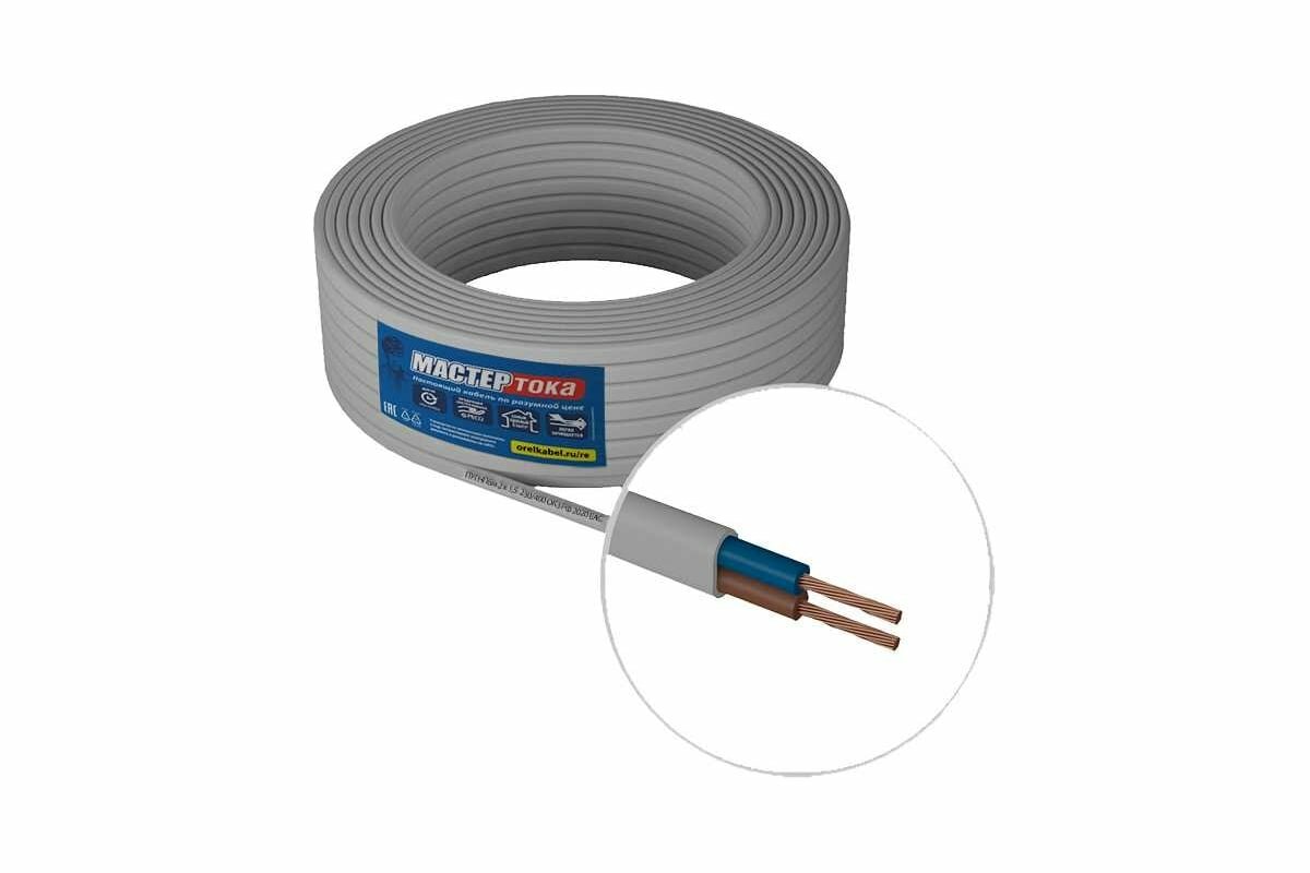 Мастер Тока Провод пугнпбм 2х1.5 бел 50 м МТ1331/МТП1988