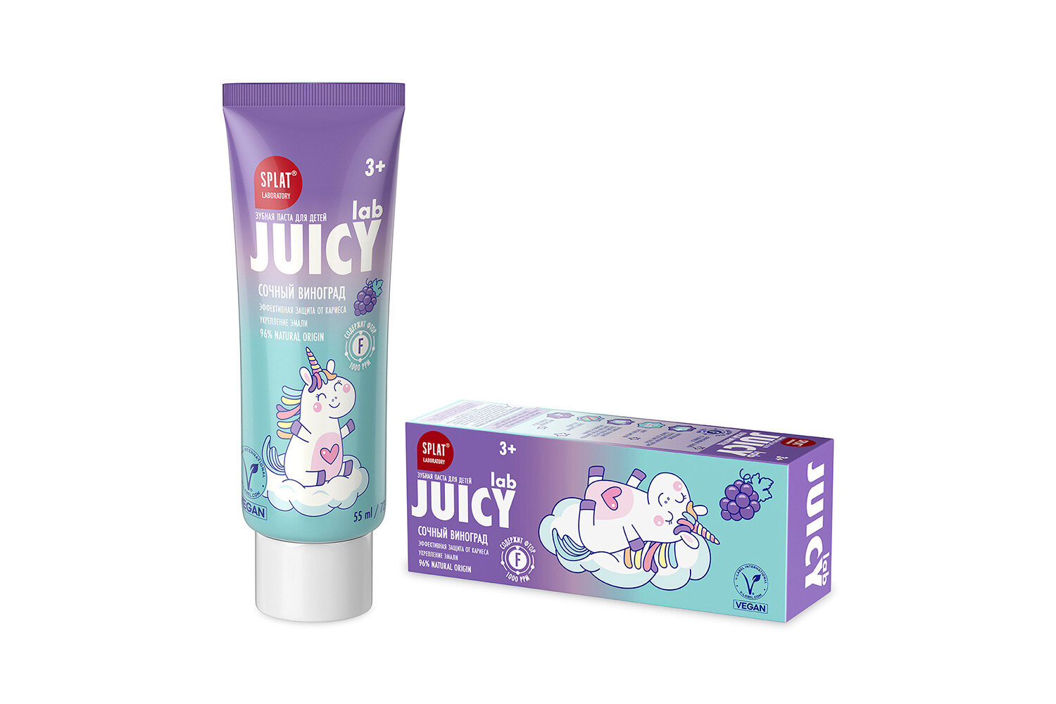 SPLAT Juicy Lab Детская зубная паста Сочный виноград состав и вкусовые свойства