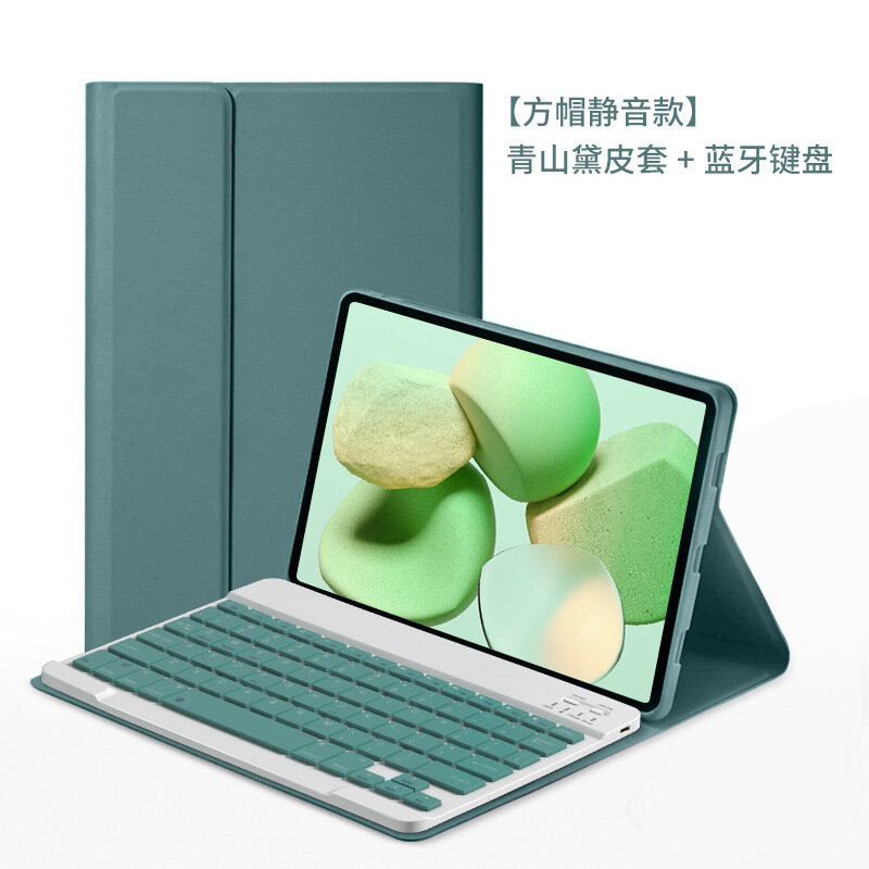 Чехол Qingshandai, силикон, магнитный, для iPad Pro 11 2022, с Bluetooth-клавиатурой