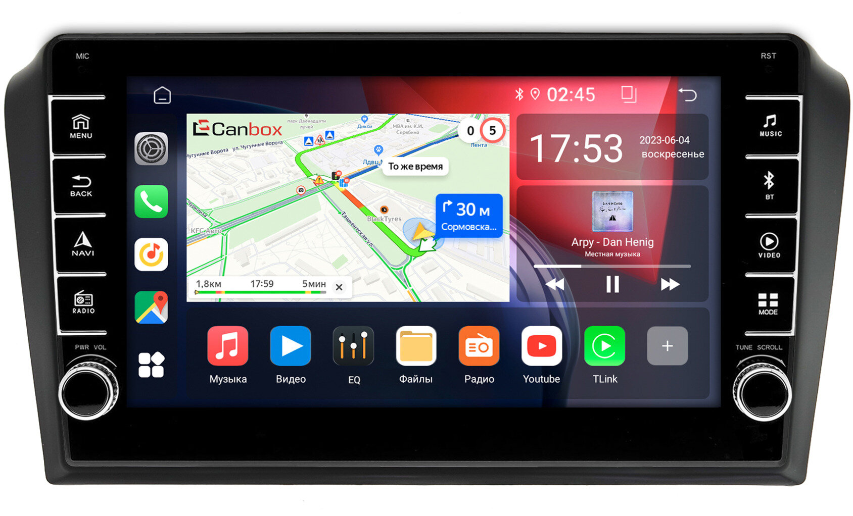 Штатная магнитола Mazda 3 (BK), Axela 2003-2009 Canbox BGTR9-9032 4/64 Android 10 (IPS, DSP, CarPlay)