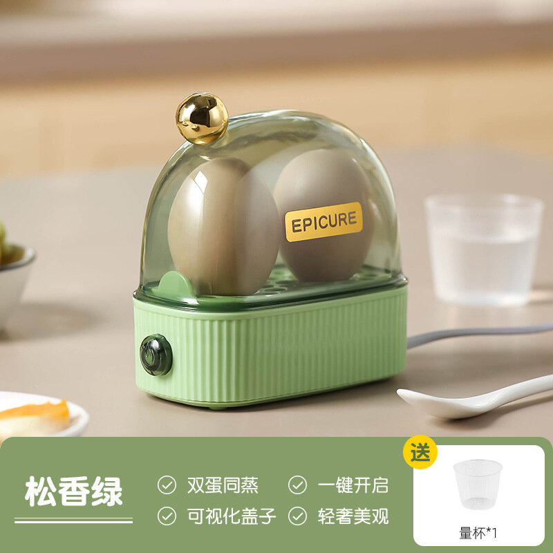 Многофункциональный яйцеварка, мини-пароварка для завтрака, автоматическое отключение, домашняя, для общежития, таймер, маленькая пароварка для яиц, подарок