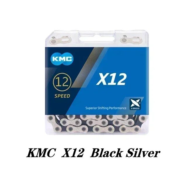 KMC X12 Silver Black велосипедная цепь 12 скоростей