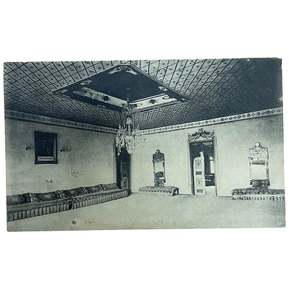 Почтовая открытка "Бахчисарай. Столовая Императрицы Екатерины II во дворце" 1900-1917 гг.