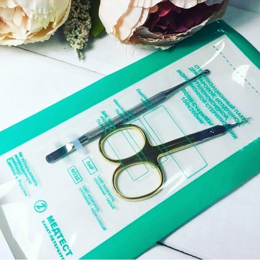 Медтест крафт пакеты комбинированые, 100*200, 100 шт