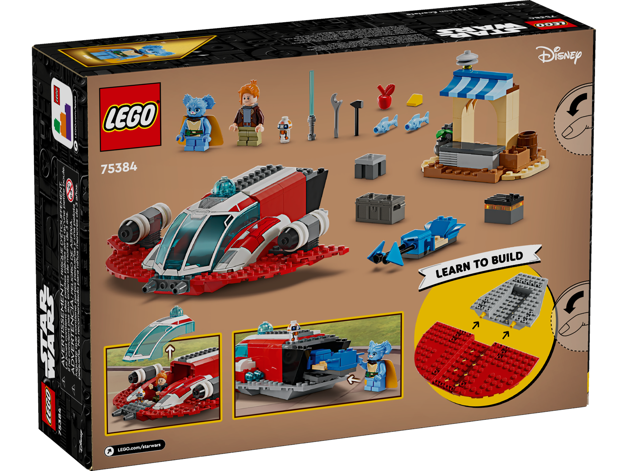 Конструктор LEGO Star Wars 75384 The Crimson Firehawk, 136 дет.