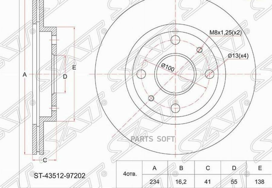 Диск тормозной (Перед) Toyota Passo 04-16 / Daihatsu Move 95-98 SAT ST-43512-97202 | цена за 1 шт