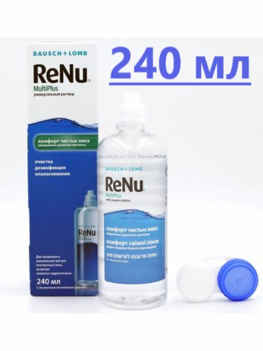 Раствор для контактных линз Bausch & Lomb Renu MultiPlus