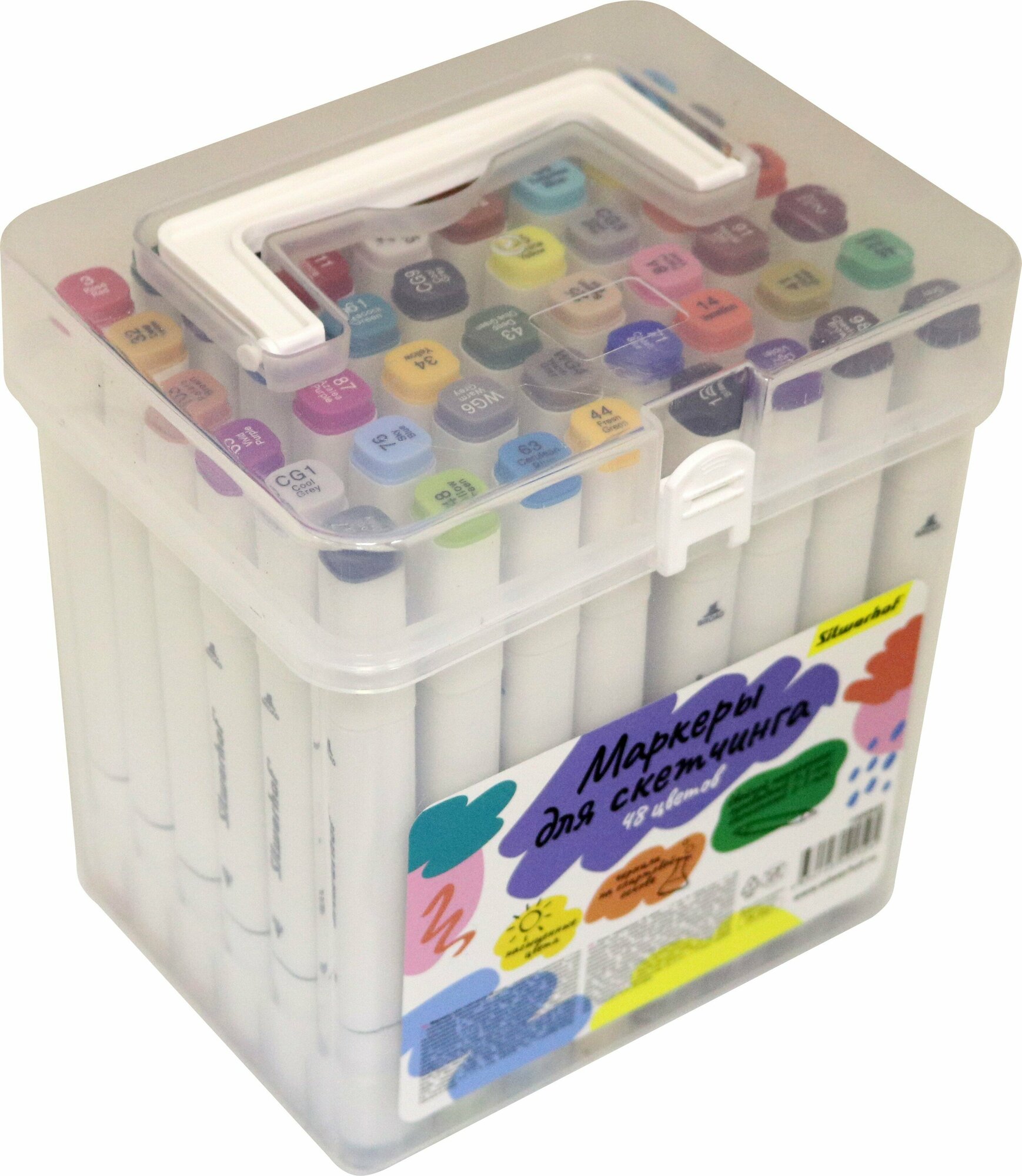 Маркеры для скетчинга, двойной пишущий наконечник, 48 штук