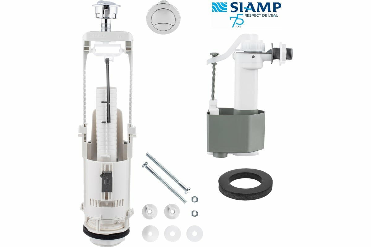 SIAMP Арматура двухрежимная боковой подвод BRIO 573/753 ? Р 377508070005