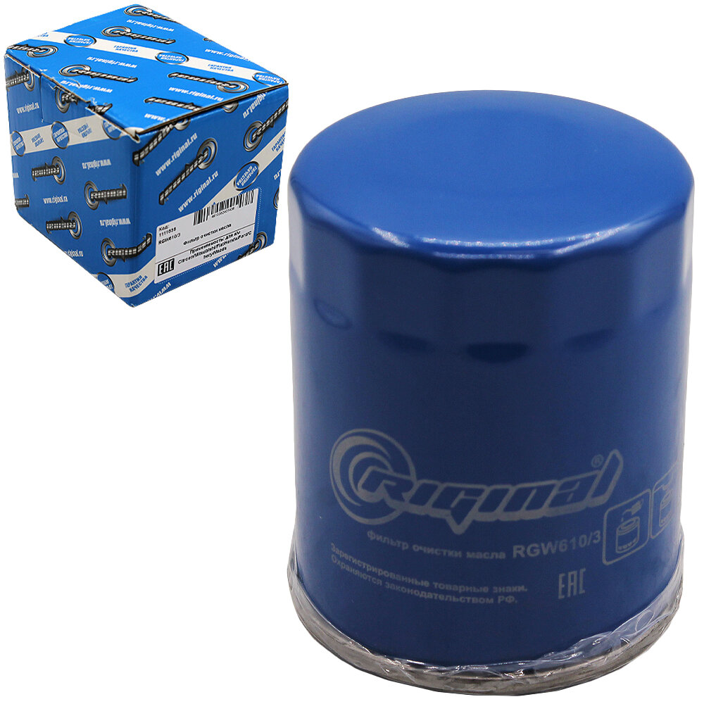 Фильтр масляный для а/м Citroen/Mitsubishi/Fiat/Honda/Ford/Chery/Mazda RIGINAL